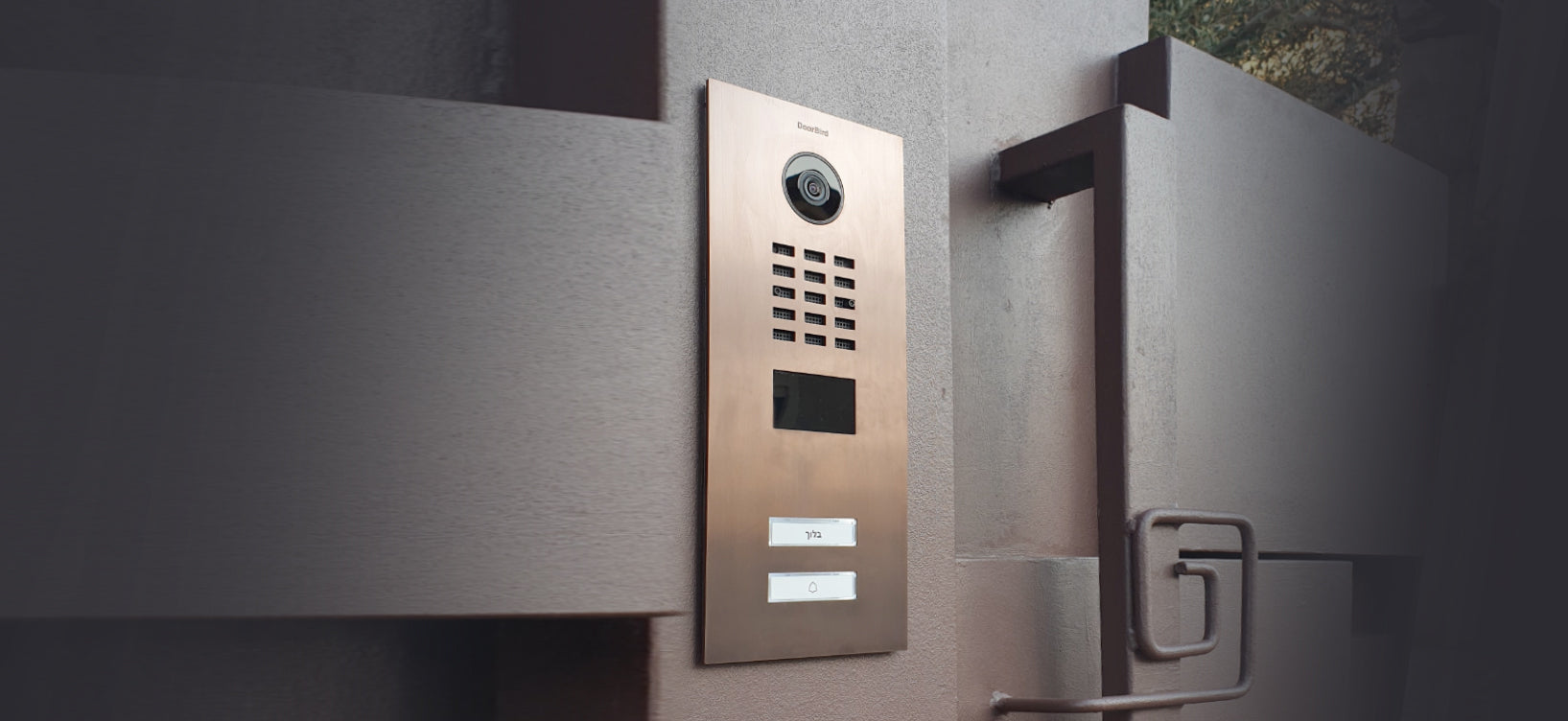 DoorBird - Technology meets Design – Lykalyte
